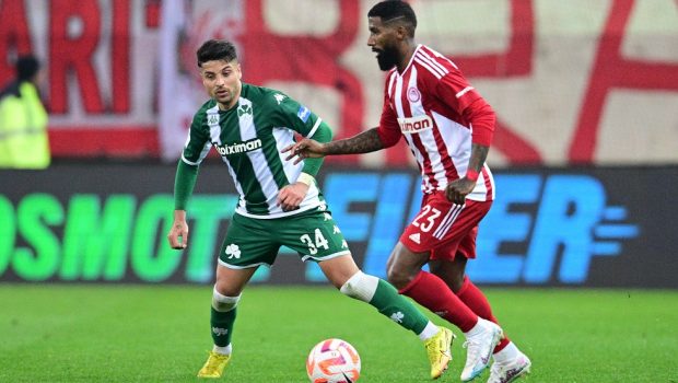 Η βαθμολογία και η επόμενη αγωνιστική της Super League - ONLARISSA.GR ...