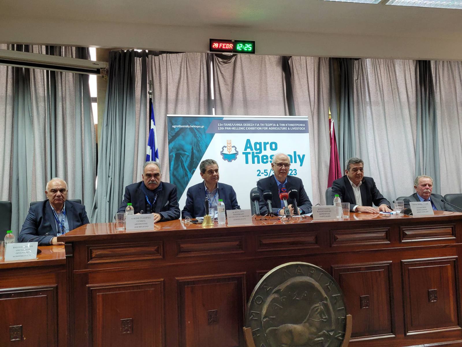 Ανοίγει τις «πύλες» της την Πέμπτη η Agrothessaly παρουσία του υπουργού ...