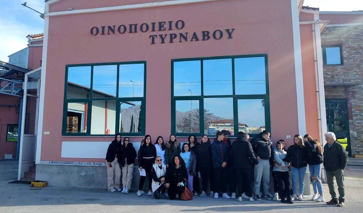 Μαθητές του ΕΠΑΛ Τυρνάβου γνωρίζουν παραγωγικές μονάδες της περιοχής ...