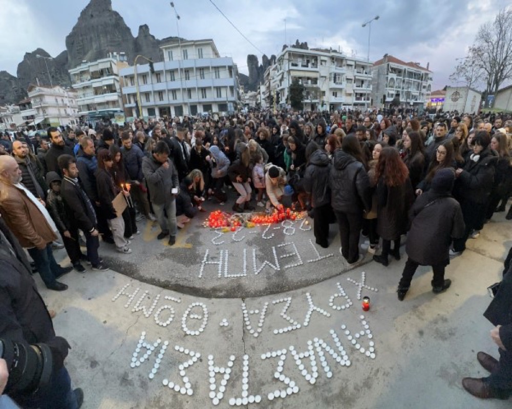 “Ποτάμι δακρύων” στην Καλαμπάκα για την Αναστασία, τη Θώμη, τη Χρύσα ...