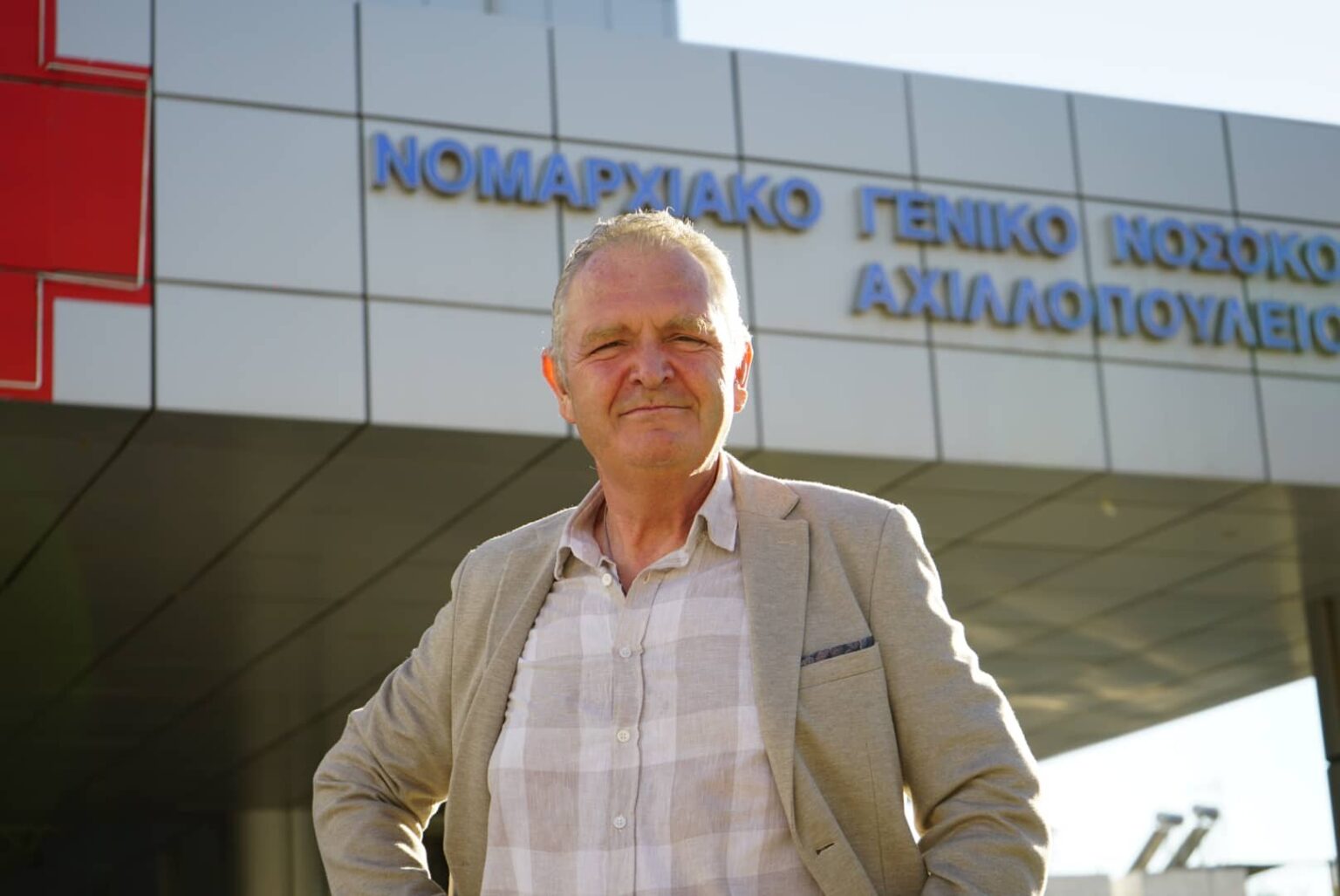 Ραγδαίες εξελίξεις στο Νοσοκομείο Βόλου – Σε αργία θα τεθεί ο Ν ...