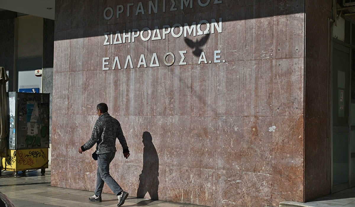 Τέμπη: Έρευνα σε βάθος 15ετίας για «μαύρο χρήμα» στους διοικητές του ...