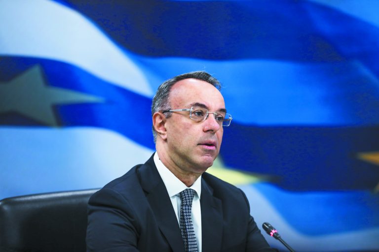 Σταϊκούρας: Θετικές προοπτικές της Ελληνικής οικονομίας – ONLARISSA.GR ...