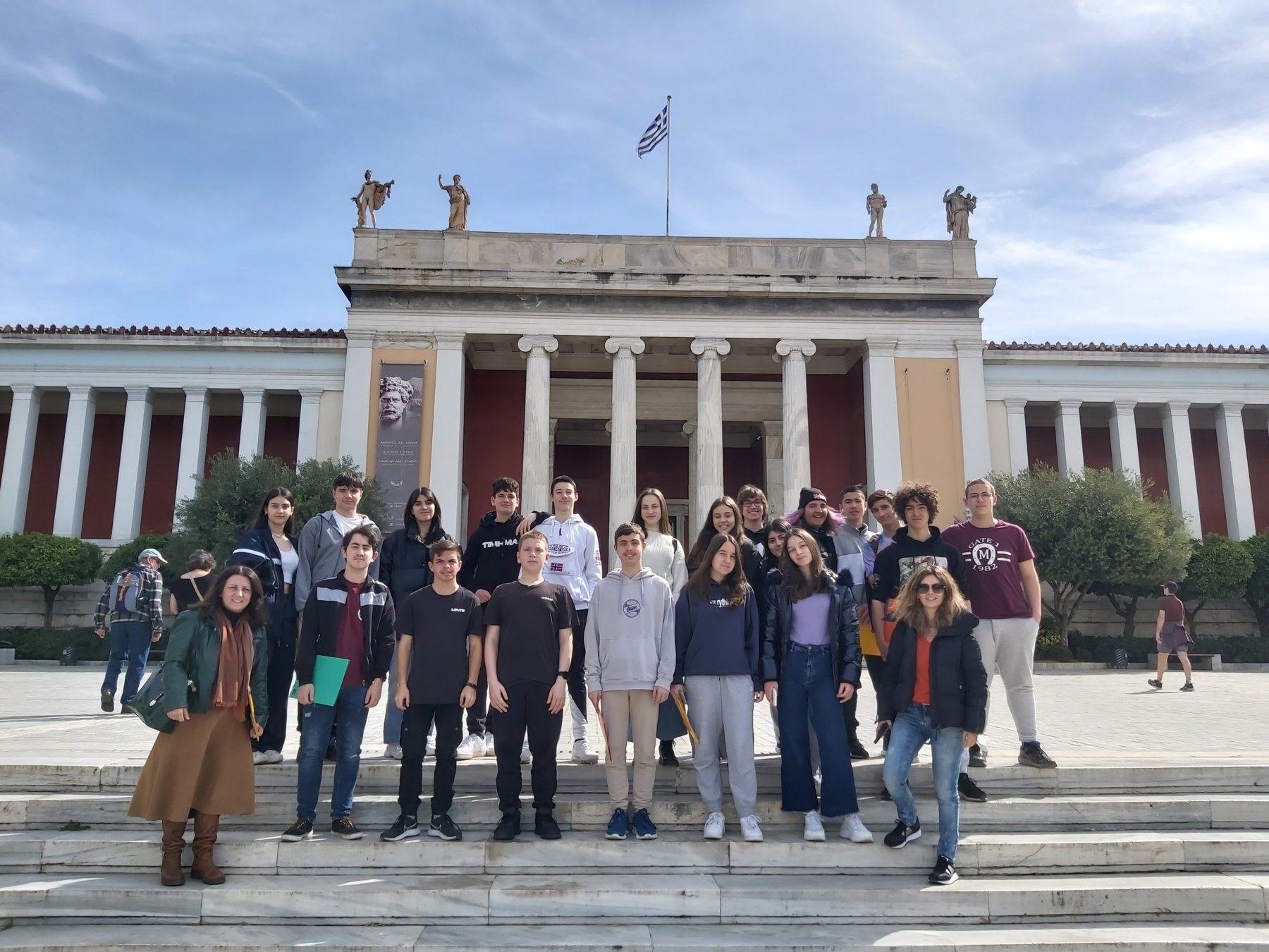 Εκπαιδευτική επίσκεψη του Μουσικού Σχολείου Λάρισας στην Αθήνα ...