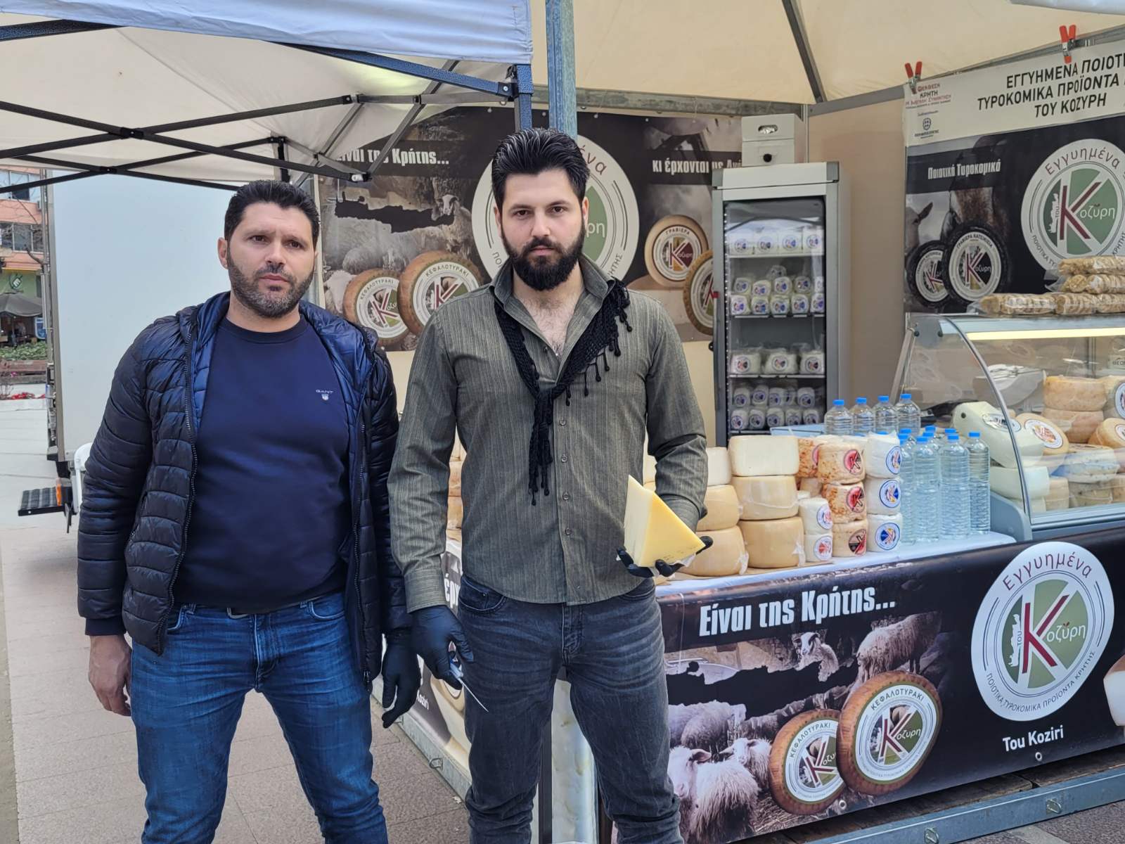 Λάρισα: Ξεκίνησε στην Κεντρική πλατεία η 32η έκθεση «Κρήτη η Μεγάλη ...