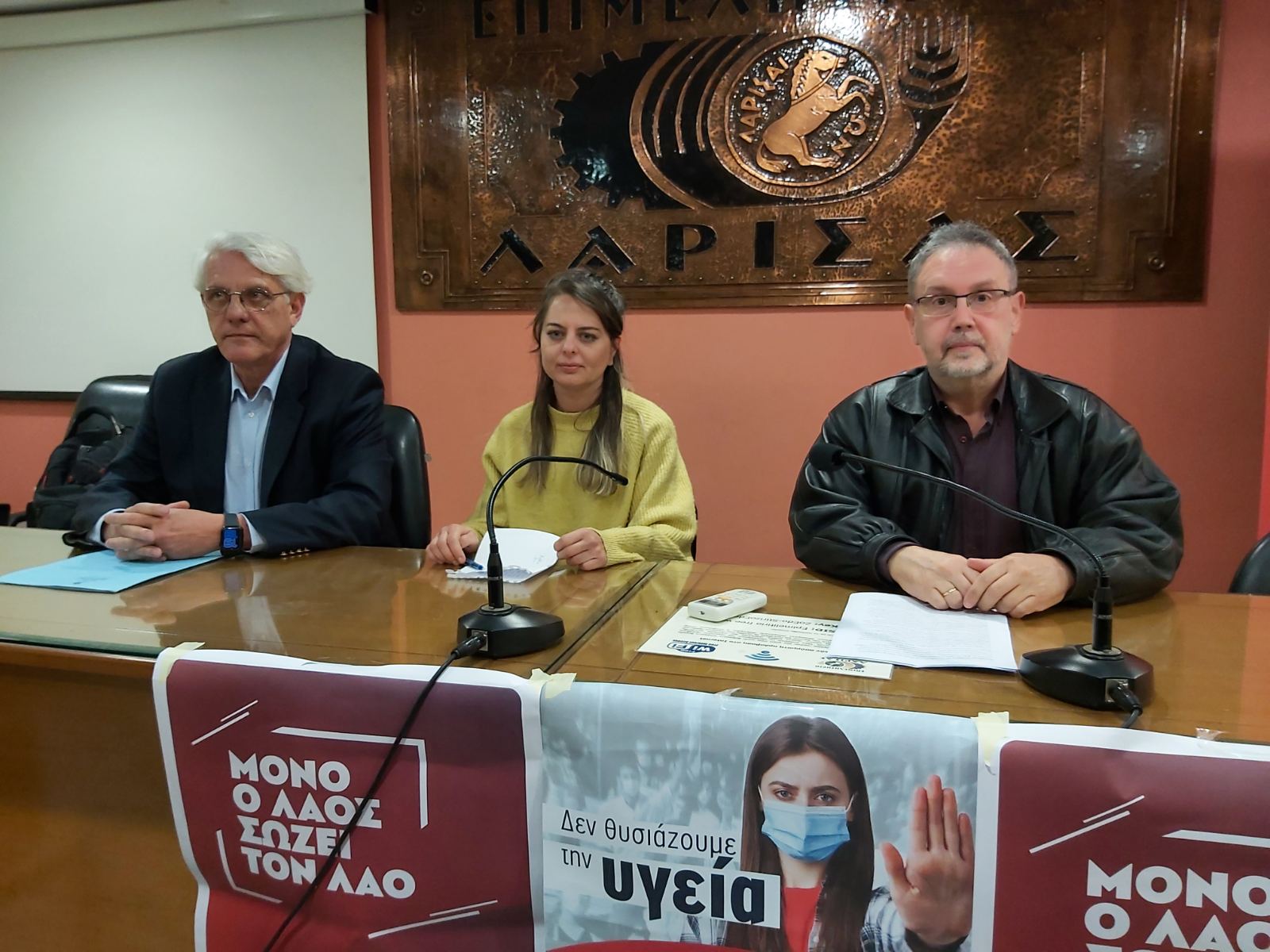 «Το φάρμακο γίνεται όλο και πιο σπάνιο στις τσέπες και στις ανάγκες του ...