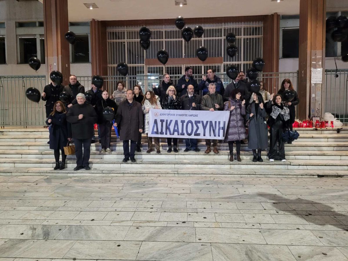 Διαμαρτυρήθηκαν σιωπηρά οι δικηγόροι της Λάρισας - Ζητούν δικαιοσύνη ...