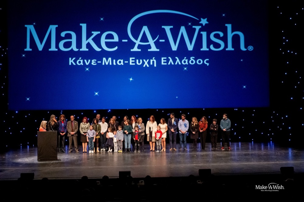 Το «ΕΥΧΑΡΙΣΤΩ» του Make-A-Wish (Κάνε-Μια-Ευχή Ελλάδος) μέσα από την X ...