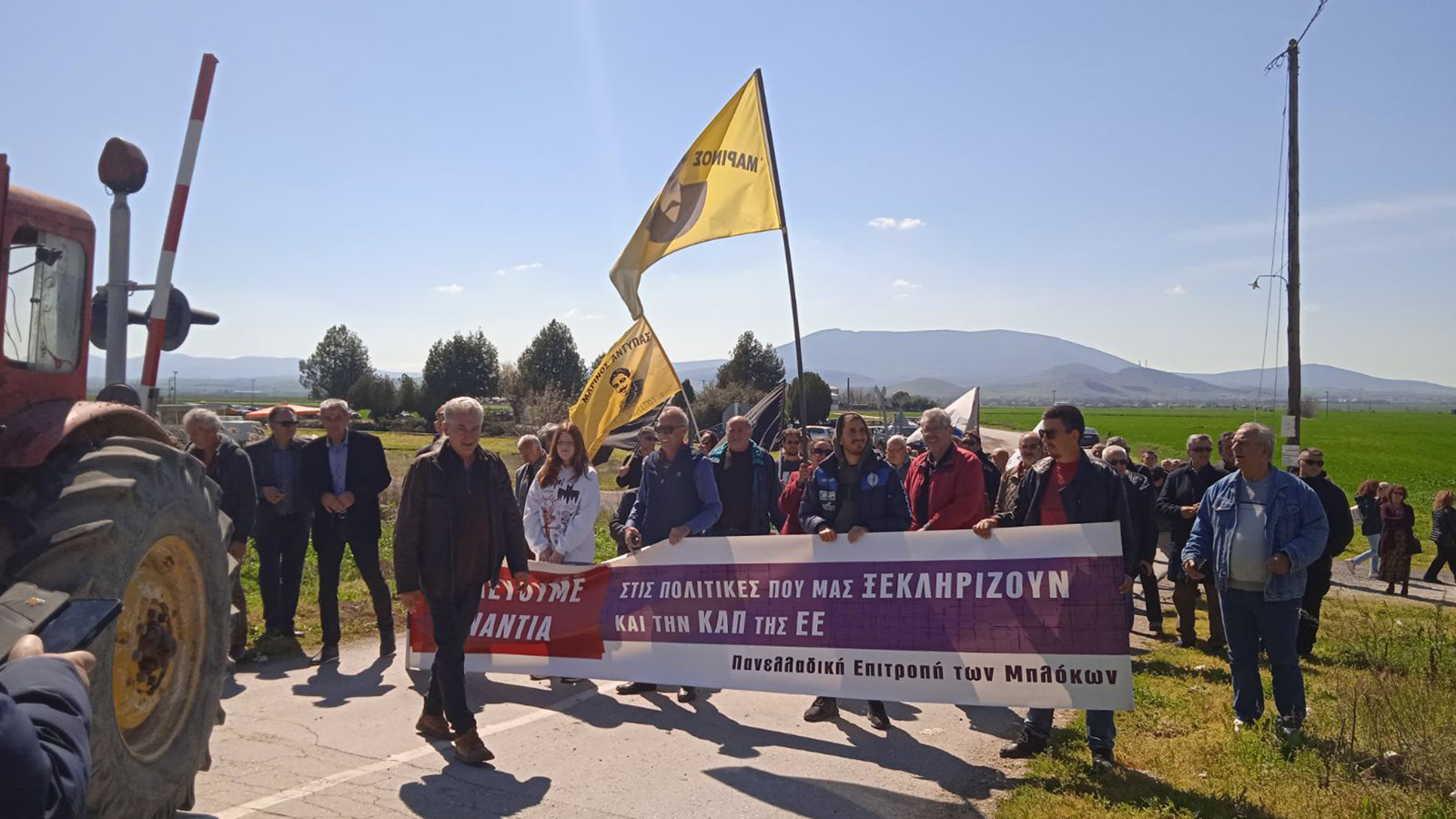Τίμησε την αγροτική εξέγερση του Κιλελέρ η Πανελλαδική Επιτροπή των ...