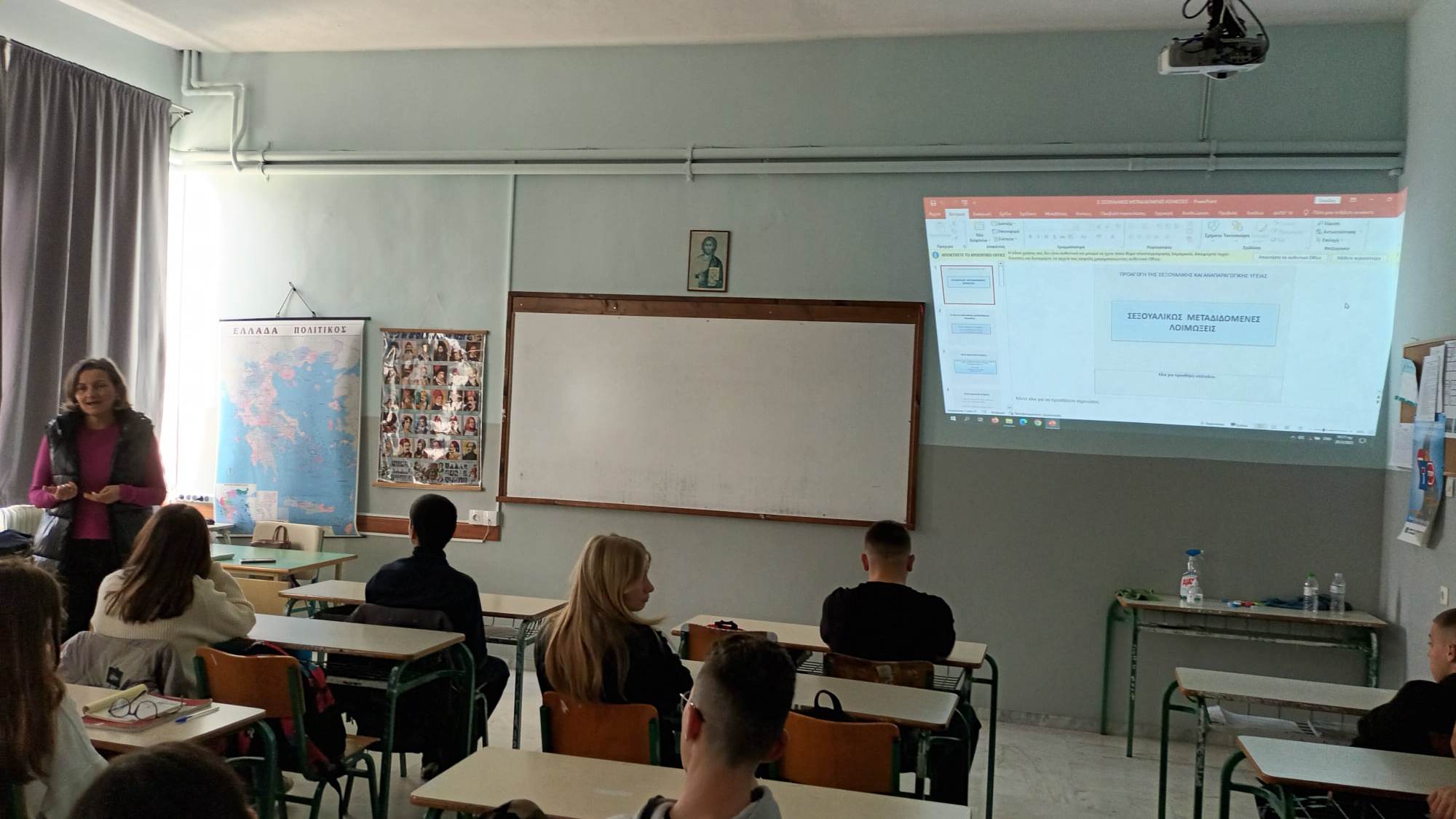 Οι μαθητές του Γυμνασίου Αργυροπουλίου ενημερώθηκαν για τα «Σεξουαλικώς ...