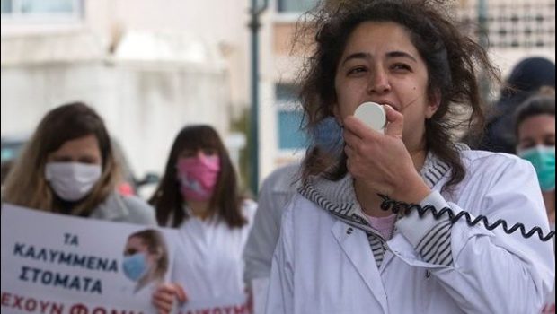 «Ευαγγελισμός»: Καταγγελία για συνδικαλιστική δίωξη γιατρού ...