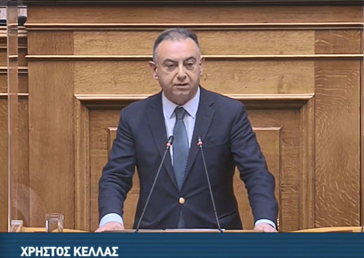 Κέλλας σε Γεωργαντά: Αναγνώριση επαγγελματικών δικαιωμάτων γεωπόνων ...