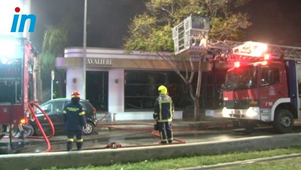 Φωτιά στη Νέα Σμύρνη: «Πέταξαν γκαζάκια μέσα στο εστιατόριο» – Μαρτυρία ...