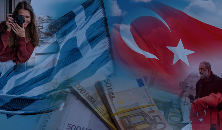 Οικονομικό «κρας τεστ» Ελλάδας και Τουρκίας - ONLARISSA.GR Νέα Ειδήσεις ...