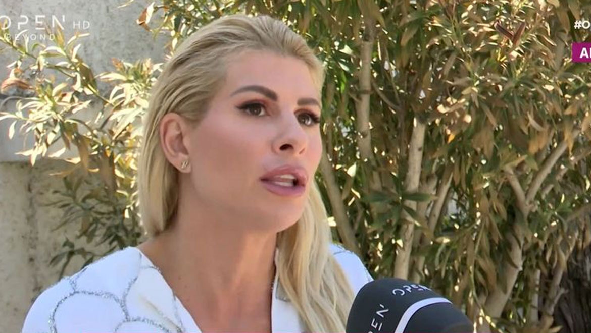 Ευρυδίκη Παπαδοπούλου: «Τον έπιανε η κοιλιά του και φώναζε στη ζούγκλα ...