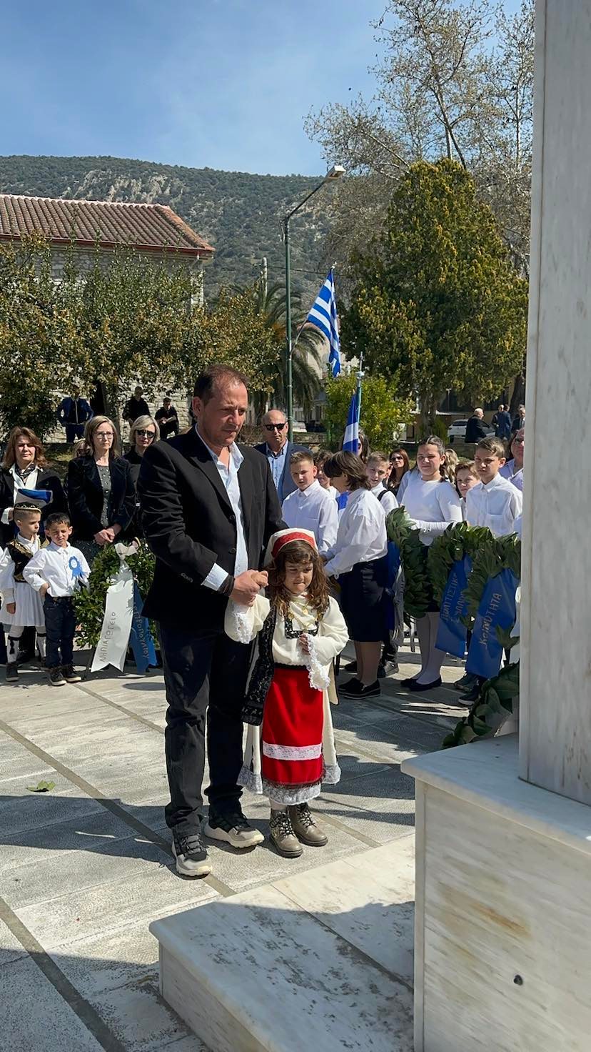 Η Δημοτική Αρχή Τυρνάβου στις εκδηλώσεις της Εθνικής Επετείου της 25ης ...