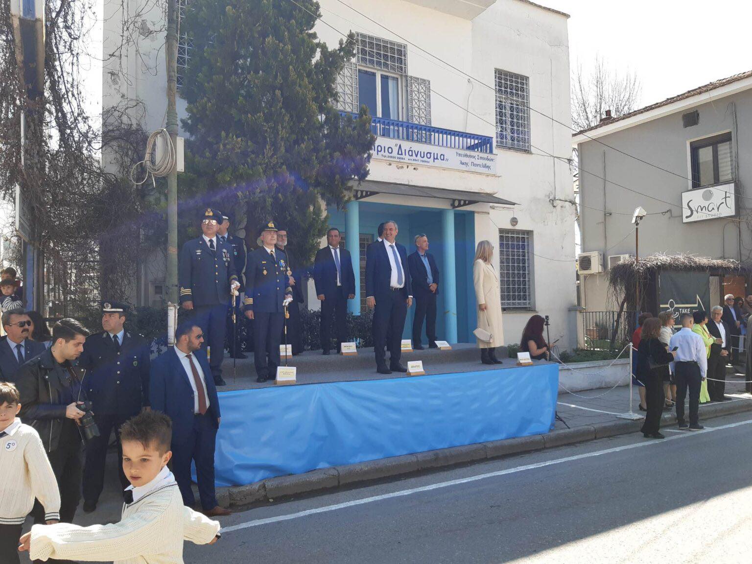 Η Δημοτική Αρχή Τυρνάβου στις εκδηλώσεις της Εθνικής Επετείου της 25ης ...