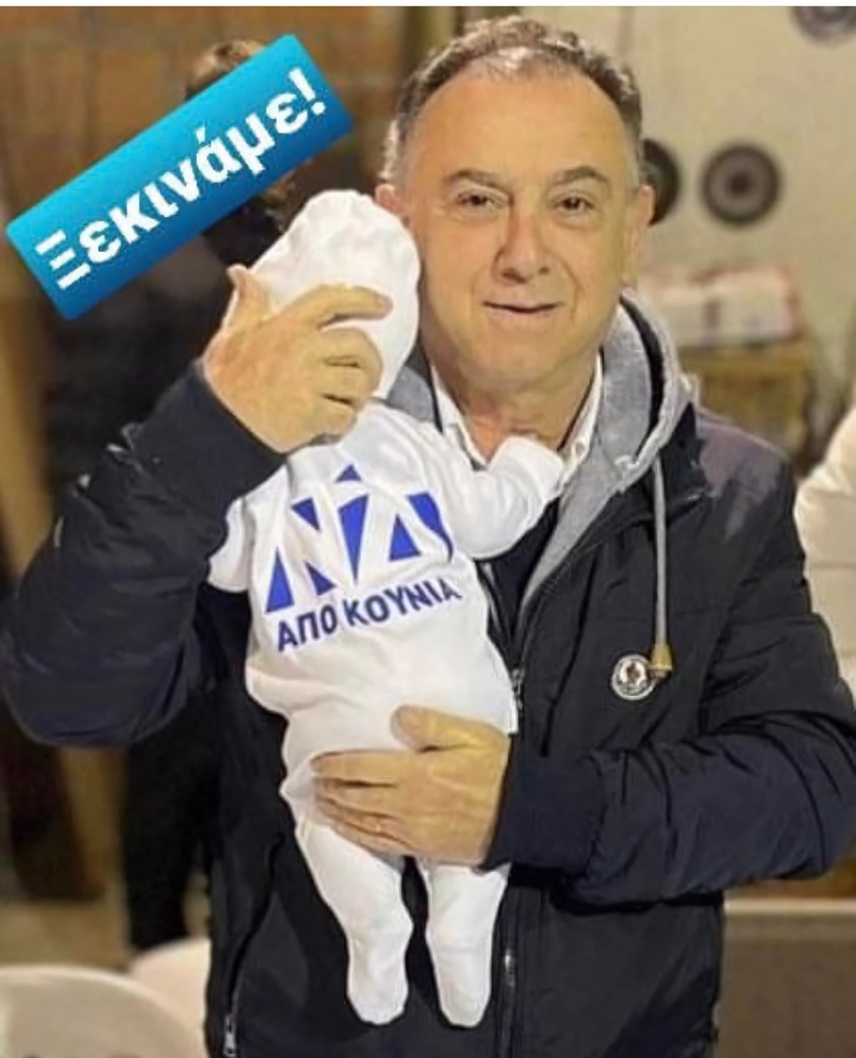 Ο Κέλλας ξεκινά τις εκλογές αγκαλιά με ένα μωρό... ΝΔ από κούνια ...