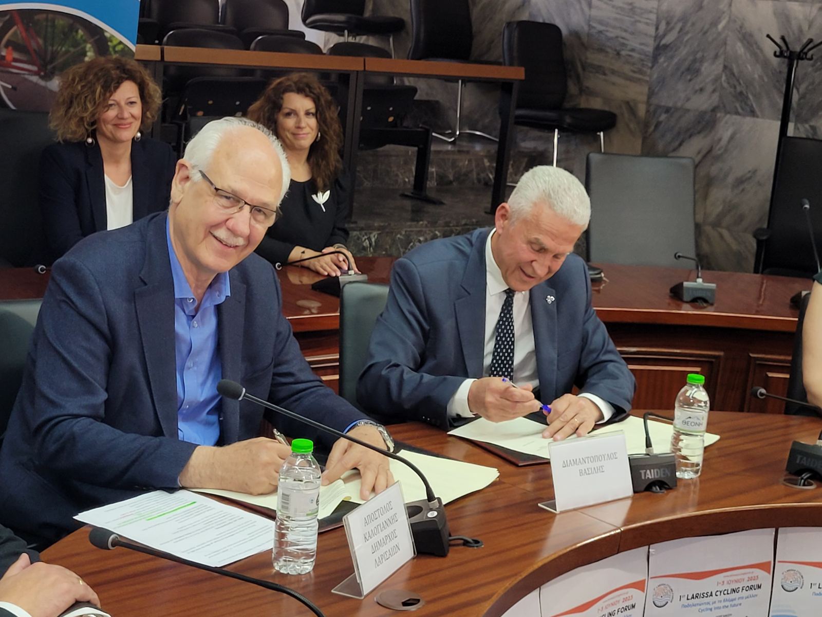 Η Λάρισα αλλάζει κουλτούρα: Έπεσαν» οι υπογραφές για το 1st Larissa ...