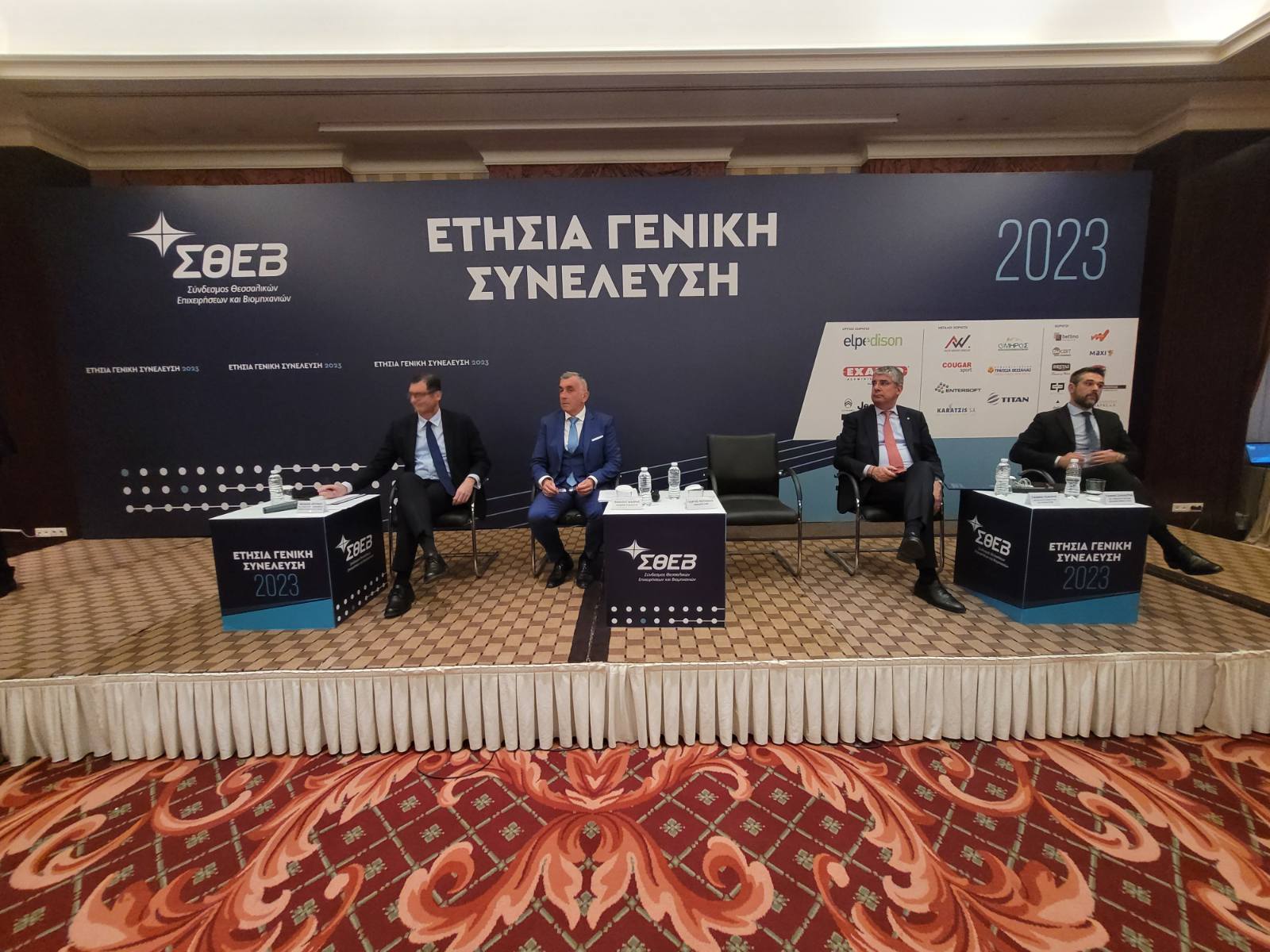 Τσακίρης από Λάρισα: «Ψηφιακή και πράσινη μετάβαση των μικρομεσαίων ...