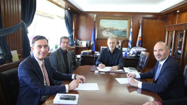 Μνημόνιο Συνεργασίας υπέγραψαν ο Δήμος Πειραιά και η Εθνική Τράπεζα της ...