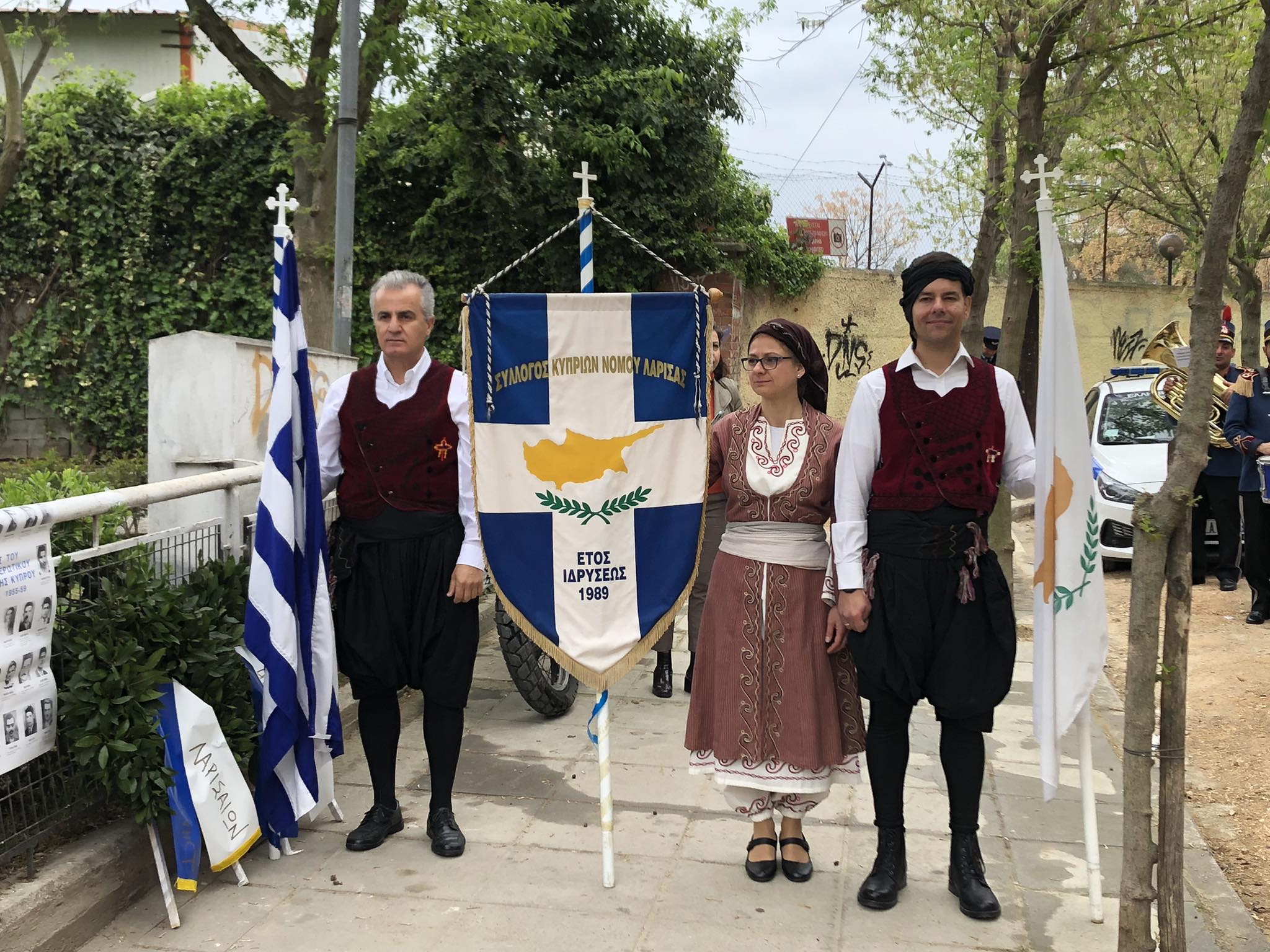 Εκδηλώσεις σήμερα στη Λάρισα για την Εθνική Επέτειο της Κύπρου (φωτο ...