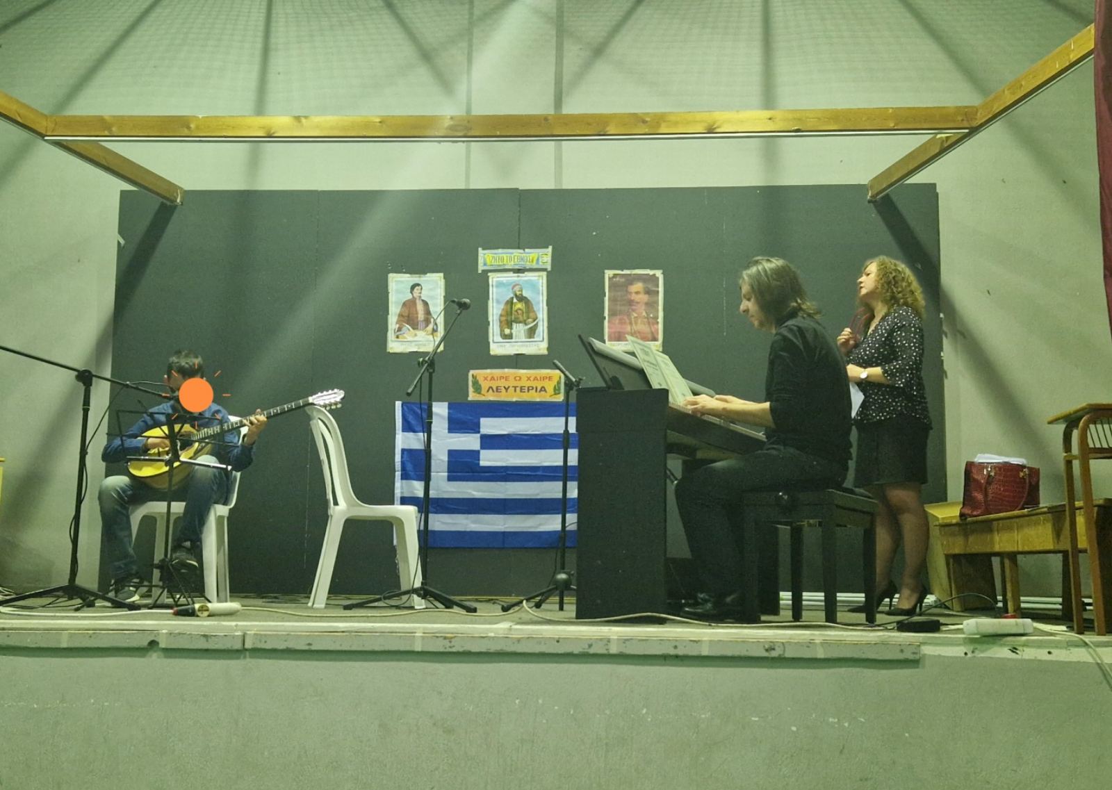 Εαρινές μουσικές επιδείξεις των μαθητών της Μουσικής Σχολής του Δήμου ...
