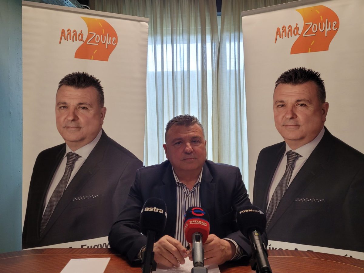 Και επίσημα υποψηφιος δήμαρχος Ελασσόνας, ο Ν. Ευαγγέλου: «Τελειώνουμε ...