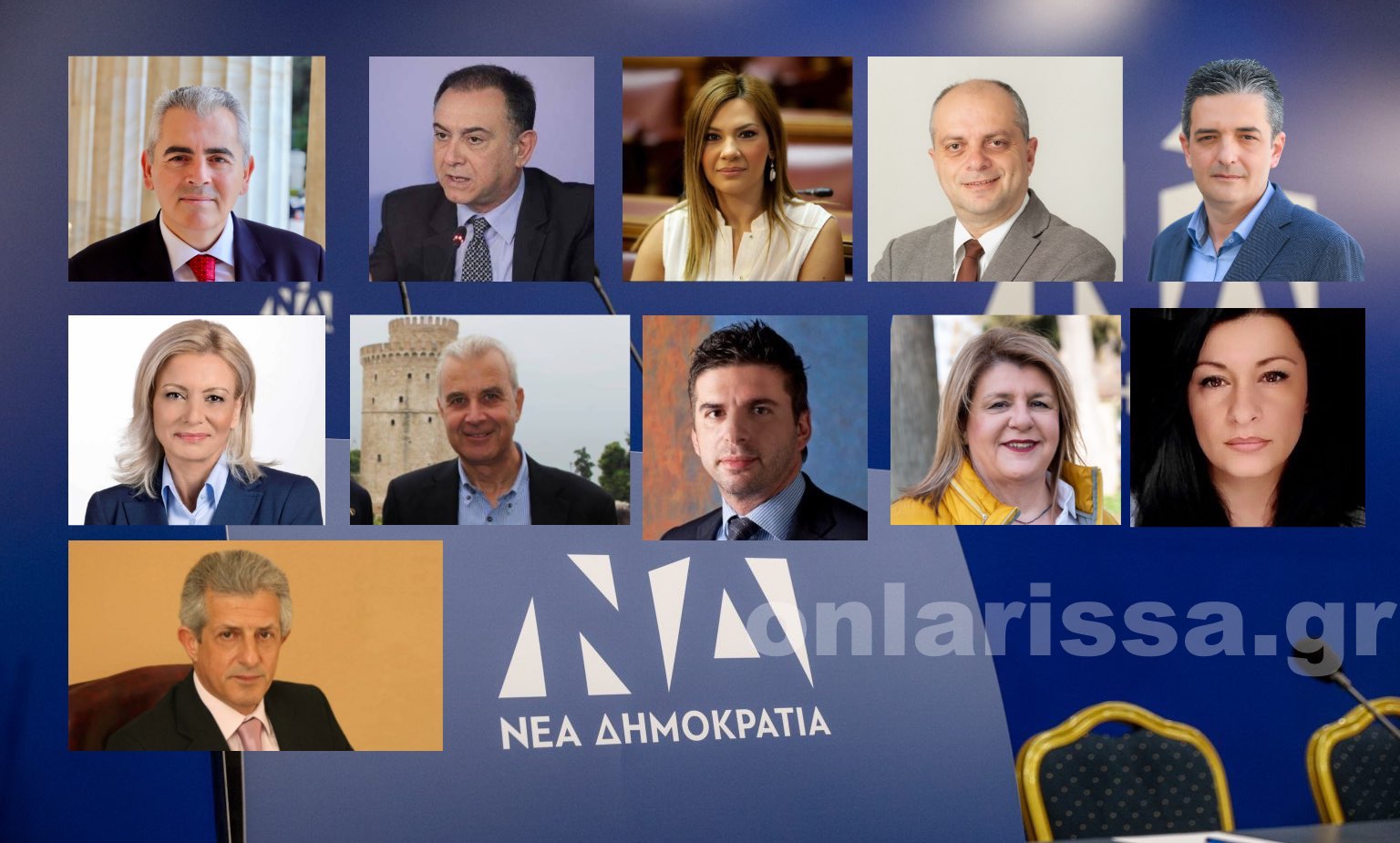 Αυτοί είναι όλοι οι υποψήφιοι βουλευτές της Νέας Δημοκρατίας στη Λάρισα ...