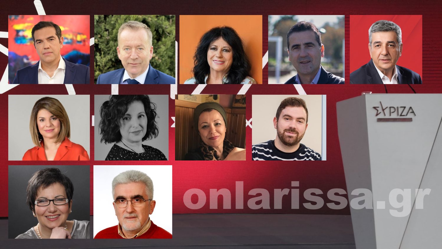 Το ψηφοδέλτιο του ΣΥΡΙΖΑ στη Λάρισα: Τα πρόσωπα, οι προσδοκίες και η ...