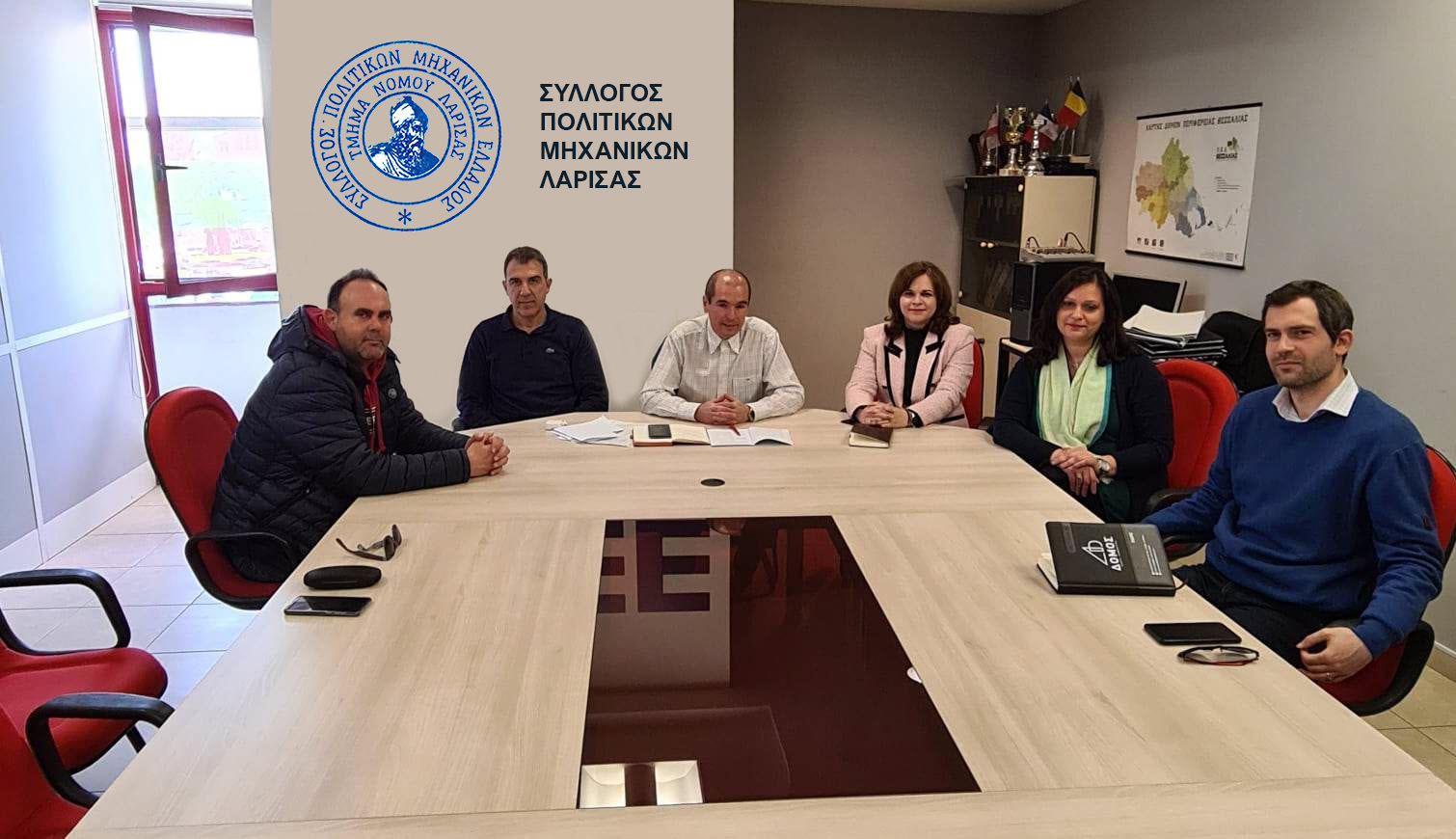 Το νέο Δ.Σ. του Συλλόγου Πολιτικών Μηχανικών Λάρισας – ONLARISSA.GR Νέα ...