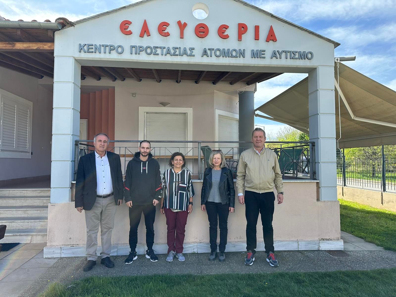 Επισκέψεις... προσφοράς των Λαρισαίων δασκάλων – ONLARISSA.GR Νέα ...