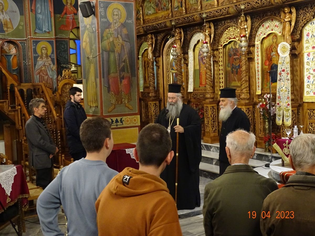 Εκδήλωση για τον Άγιο Γεράσιμο τον Υμνογράφο στη Λάρισα (φώτο ...