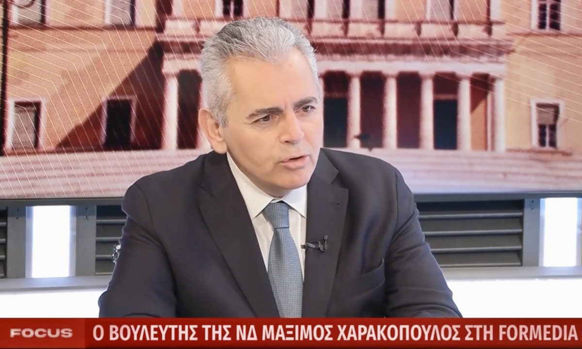 Χαρακόπουλος: Το πάθημα της διακυβέρνησης ΣΥΡΙΖΑ-ΑΝΕΛ έγινε μάθημα ...