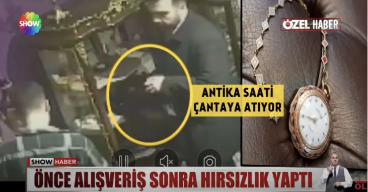Μέγας Αρχιμανδρίτης: Τι λέει η πλευρά του στο Οικουμενικό Πατριαρχείο ...