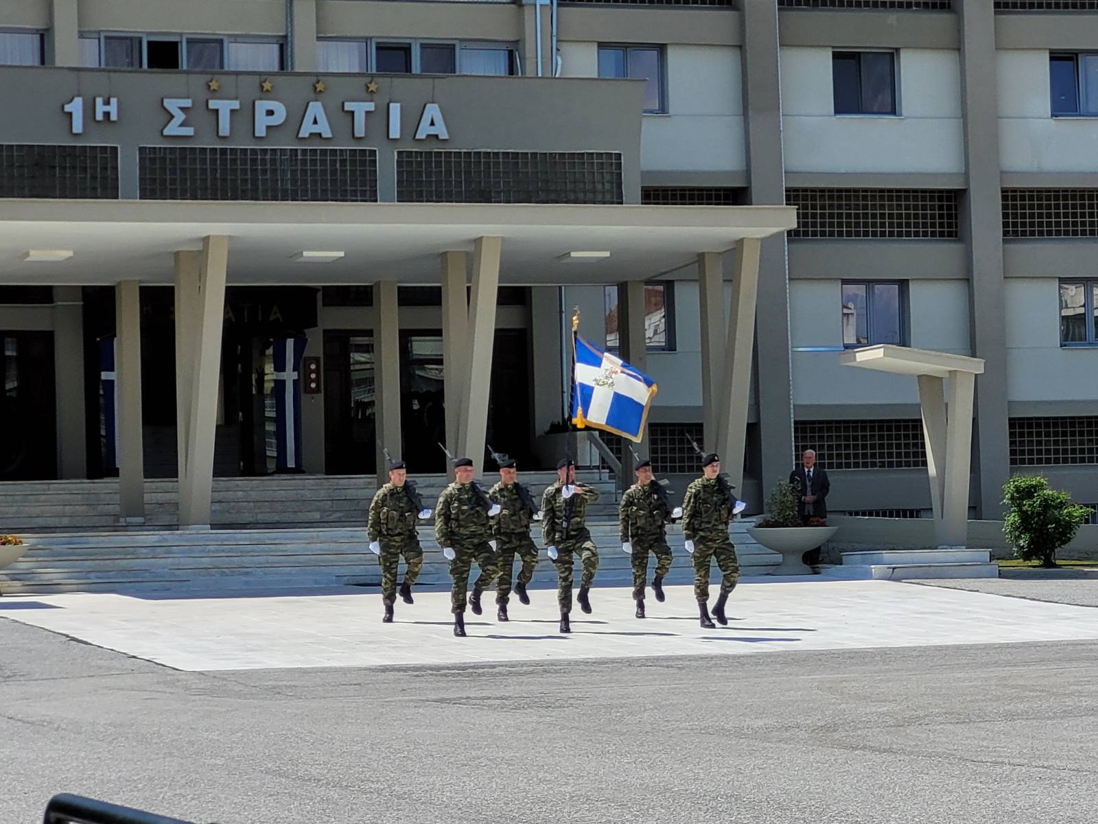 Επιμορφωτική Ημερίδα με θέμα «Άθληση και Διατροφή για μια Υγιή Καρδιά ...