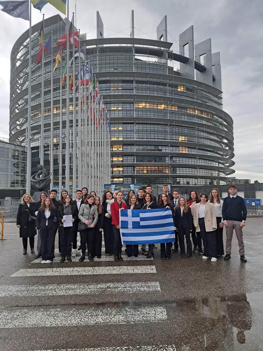 Λάρισα: Στο Ευρωπαϊκό Κοινοβούλιο του Στρασβούργου μαθητές του 1ου ...