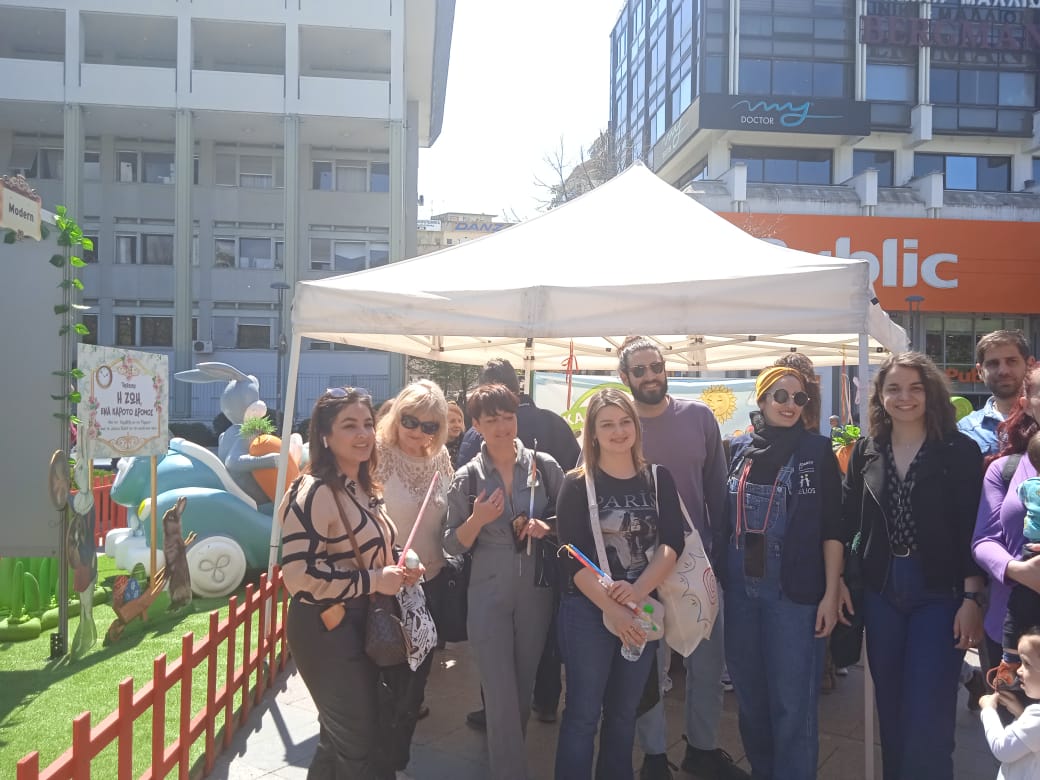 Λάρισα: Γνωριμία με έθιμα και παραδόσεις διαφόρων χωρών – ONLARISSA.GR ...