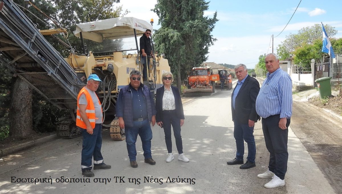 Έργα εσωτερικής οδοποιίας συνολικού προϋπολογισμού 3,5 εκ. ευρώ στο ...
