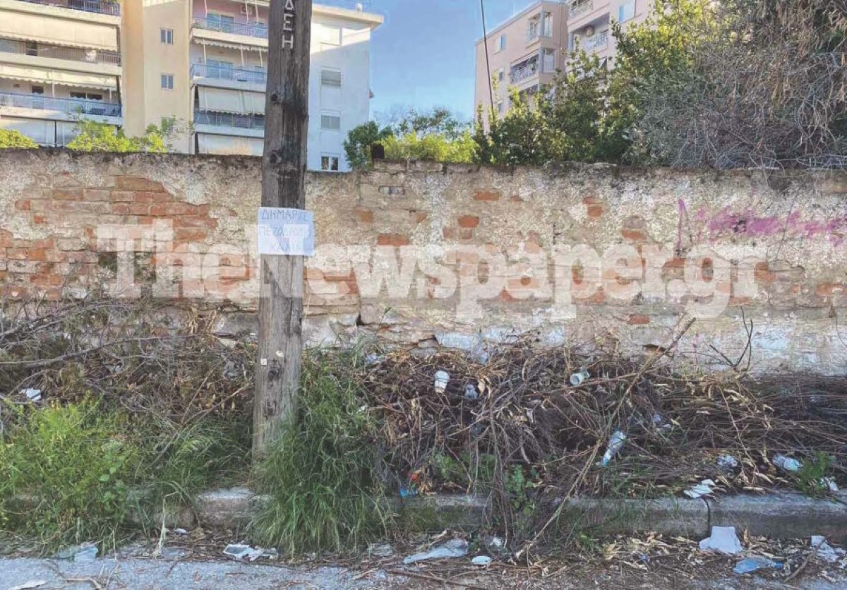 Η viral πινακίδα που έβαλε πολίτης σε πεζοδρόμιο του Βόλου - Το μήνυμα ...