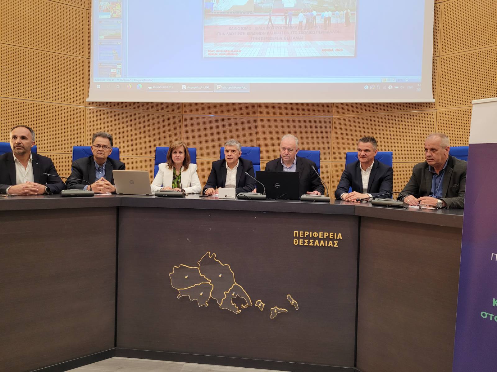 Ενδιαφέρουσα εκδήλωση για την Διαχείριση Κινδύνων και Κρίσεων στα ...
