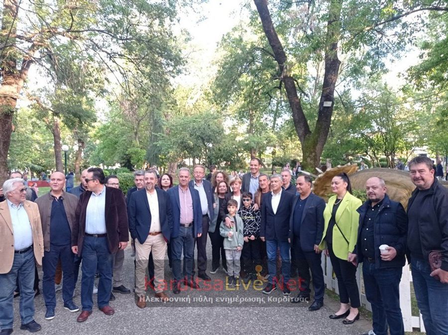 Καρδίτσα: Ξεκίνησε και επίσημα η… εποχή των Δεινοσαύρων στο άλσος του ...