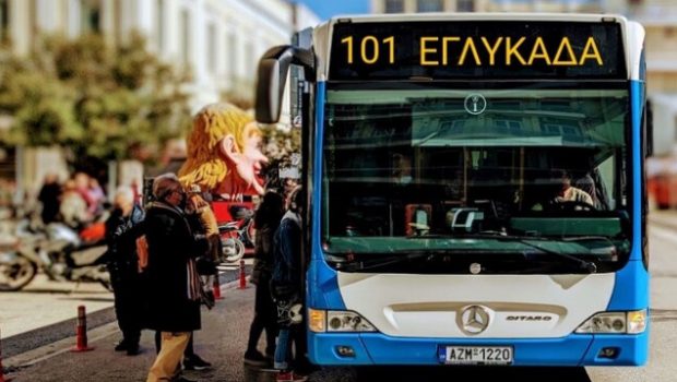 Παιδί 12 ετών έριξε κροτίδα μέσα στο λεωφορείο: Πανικός στους επιβάτες ...