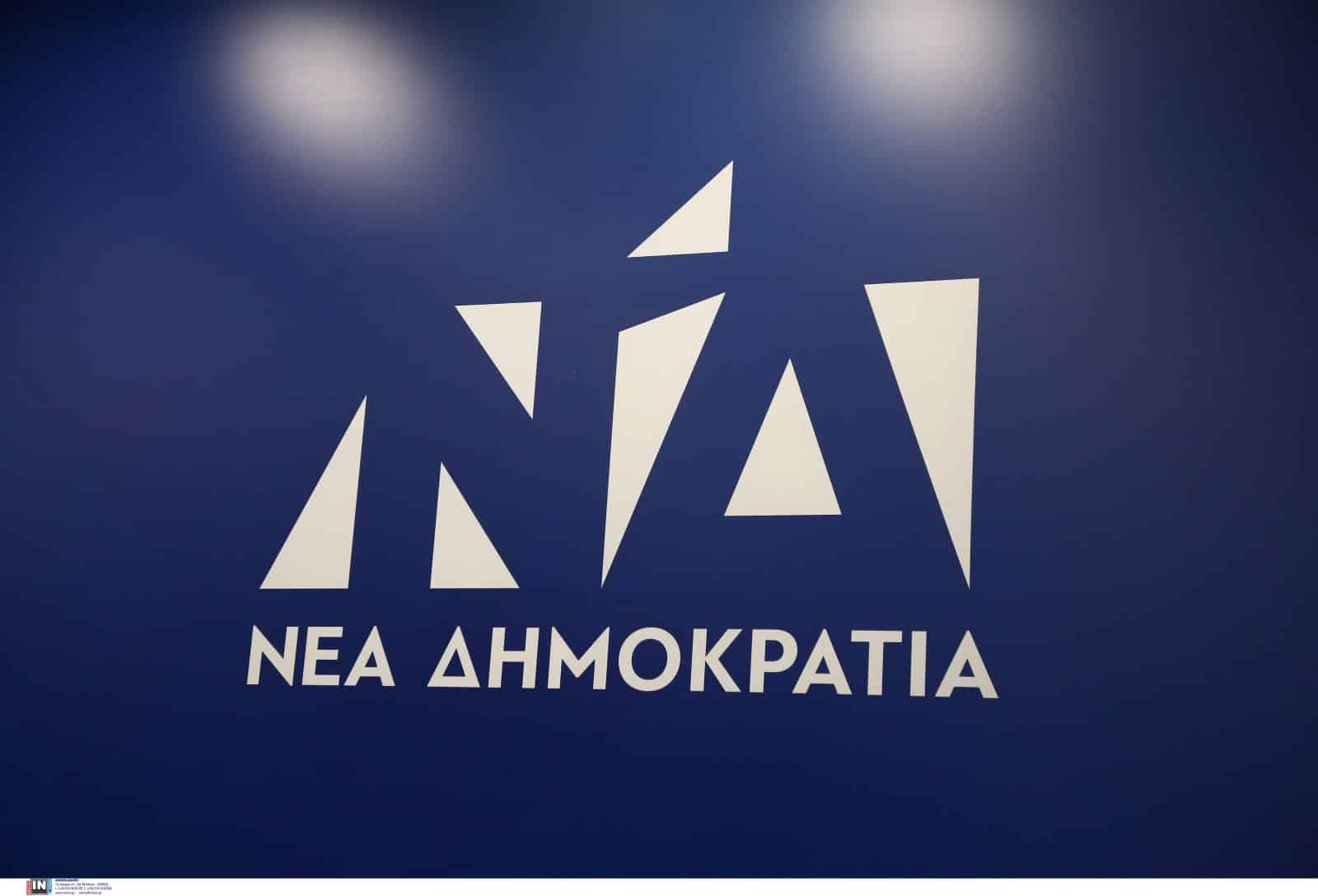 Παρουσιάζεται σήμερα Πέμπτη στη Λάρισα το ψηφοδέλτιο της Νέας ...