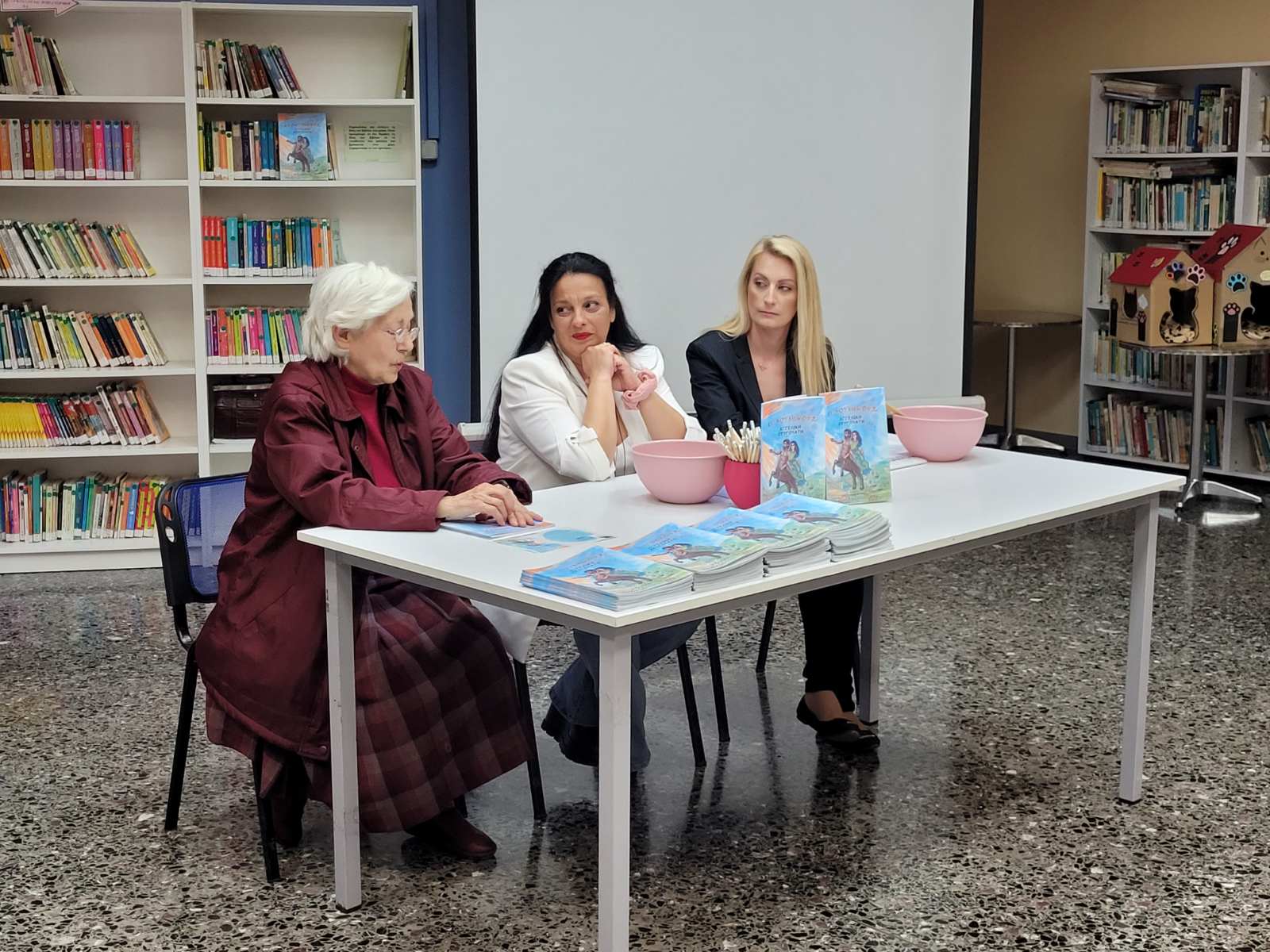 Λάρισα: Παρουσιάστηκε το παιδικό παραμύθι “Γκλούμινους” στη Δημοτική ...