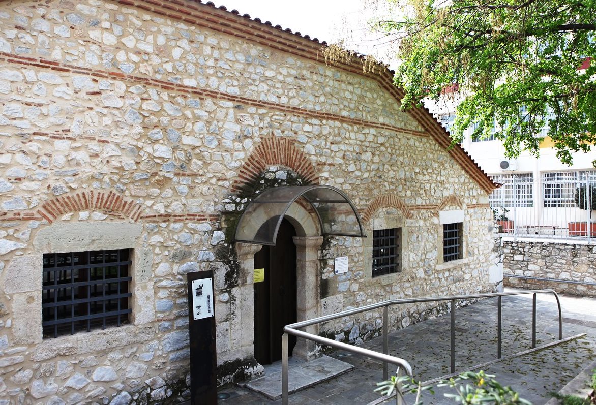 Παρουσίαση της ιστορίας των φυλακών της Λάρισας στο Μουσείο Εθνικής ...