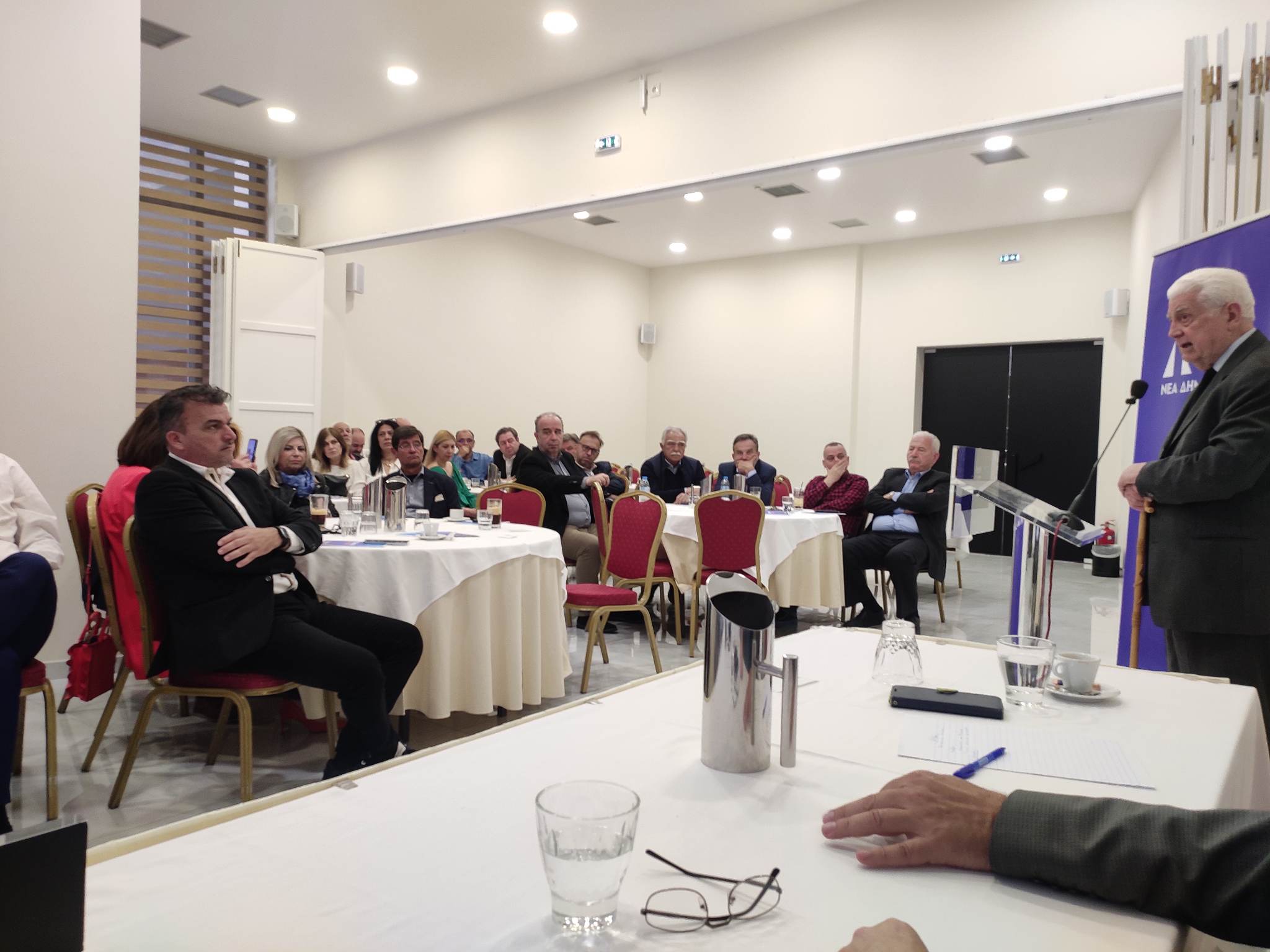 Περιφερειακή συνέλευση των στελεχών της ΝΔ στη Λάρισα - Τέθηκαν «επί ...