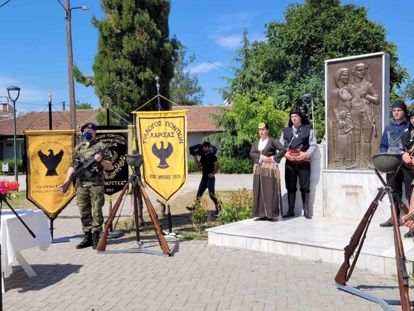 Εκδήλωση στη Λάρισα για την Ημέρα Μνήμης της Γενοκτονίας των Ελλήνων ...