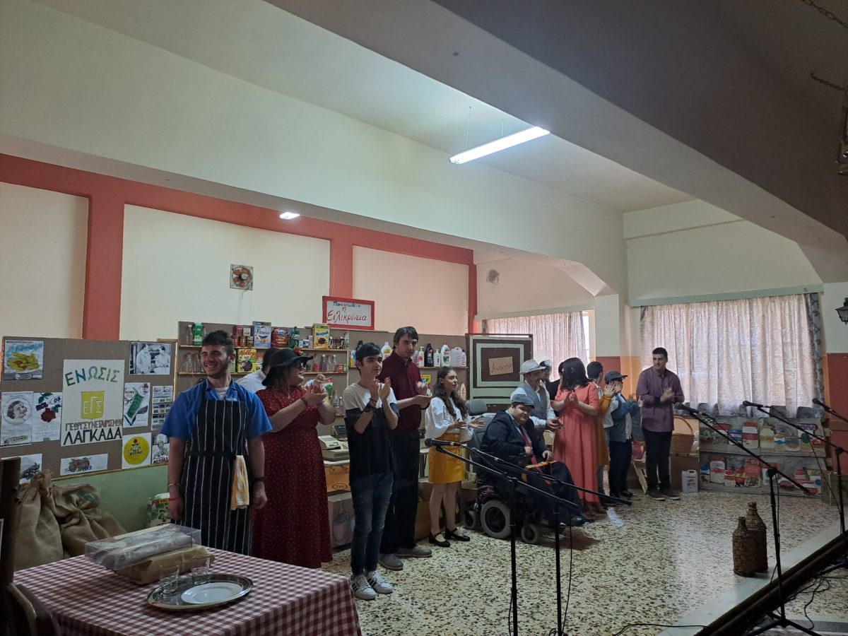 Δ. Τεμπών: Με μεγάλη επιτυχία η θεατρική παράσταση του 1ου Συστήματος ...