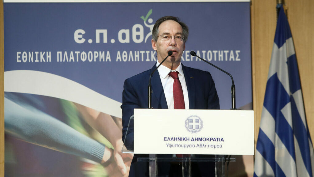 Στην Κύπρο ο Γ. Μαυρωτάς για την τελετή εγκαθίδρυσης της Εθνικής Σχολής ...